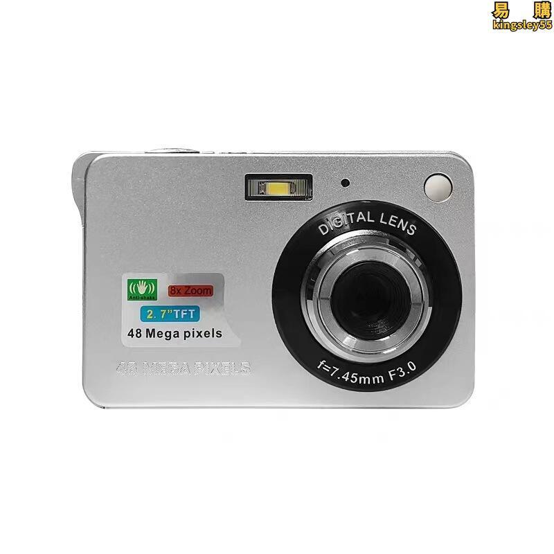 英文版4800萬像素高清普通數位照相機cd-k09家用自拍卡片機 | 露天市集 | 全台最大的網路購物市集