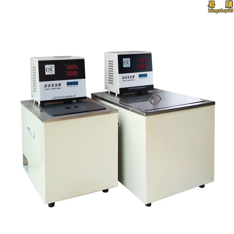 促銷px/平軒科儀高精度ch1025水浴箱 恆溫水浴槽 超級恆溫槽 | 露天市集 | 全台最大的網路購物市集