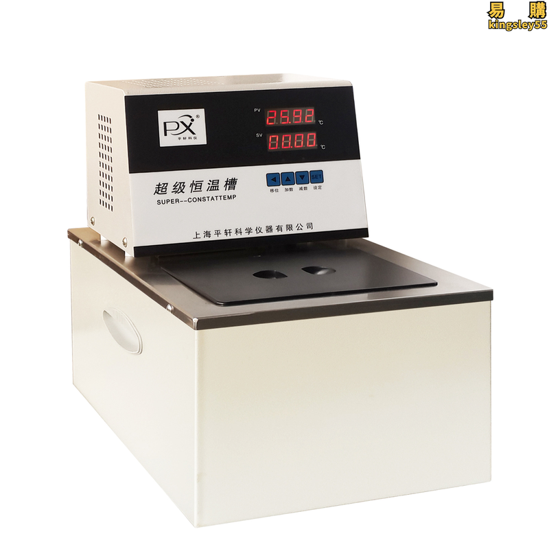 促銷px/平軒科儀高精度ch1025水浴箱 恆溫水浴槽 超級恆溫槽 | 露天市集 | 全台最大的網路購物市集