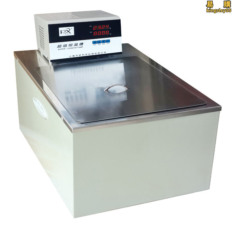 促銷px/平軒科儀高精度ch1025水浴箱 恆溫水浴槽 超級恆溫槽 | 露天市集 | 全台最大的網路購物市集
