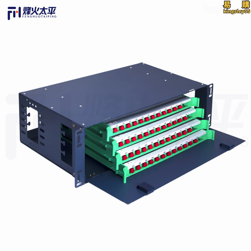 12芯-720芯ODF光纖配線架1U2U3U光纜終端盒ODF光纖單元箱配線框 | 露天市集 | 全台最大的網路購物市集