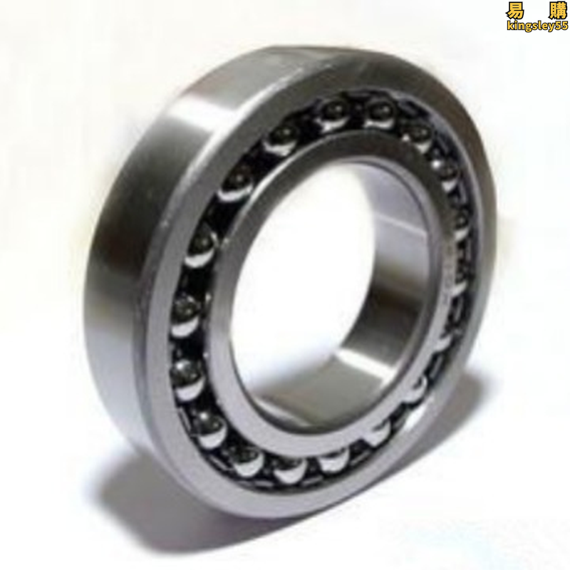 HRB 調心球軸承 1217K | 露天市集 | 全台最大的網路購物市集