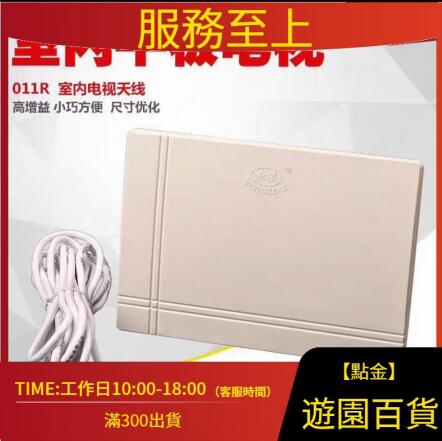 【好康】新款 高清開博視D902地面波 頂盒接收器DTMB無線數位電視電視盒 | 露天市集 | 全台最大的網路購物市集