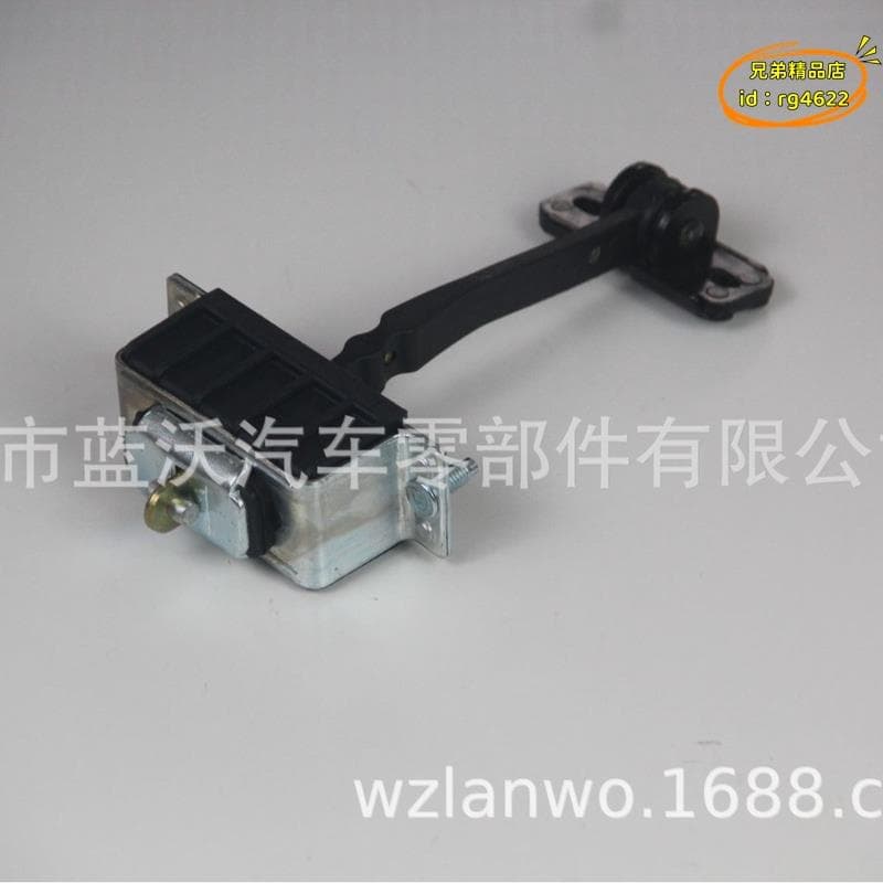 【優選】a2037200116 2037300116 適用於 w203 前門限位器lr | 露天市集 | 全台最大的網路購物市集