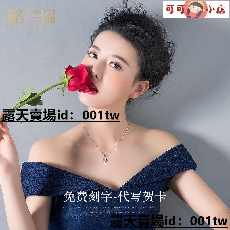 項鏈 吊墜 女款 交換禮物 項鏈女 S999純銀項鏈女款輕奢小眾吊墜足銀新款生日520禮物送女友情人節 | 露天市集 | 全台最大的網路購物市集