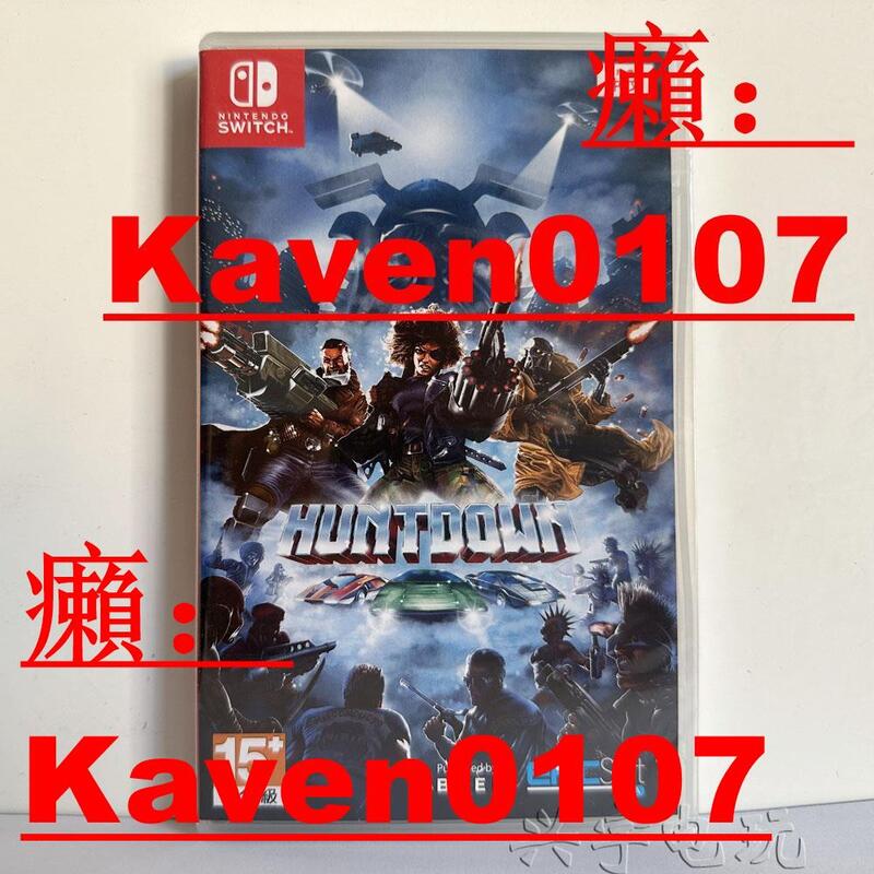 【小七嚴選】Switch NS 遊戲 暴徒獵手 Huntdown 類似魂鬥羅 中文 英文版 現貨【公司貨】 | 露天市集 | 全台最大的網路購物市集