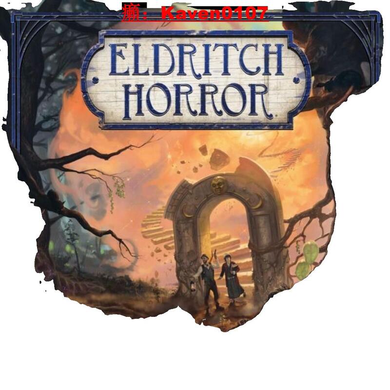 【小七嚴選】【大公雞桌遊】Eldritch Horror: The Dreamlands 幻夢境英文擴展 | 露天市集 | 全台最大的網路購物市集