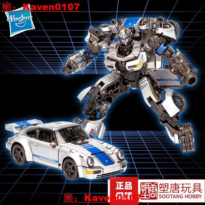 【小七模型】孩之寶 變形金剛 變7 SS105 D級 汽車人 幻影 國行3C[現貨] | 露天市集 | 全台最大的網路購物市集