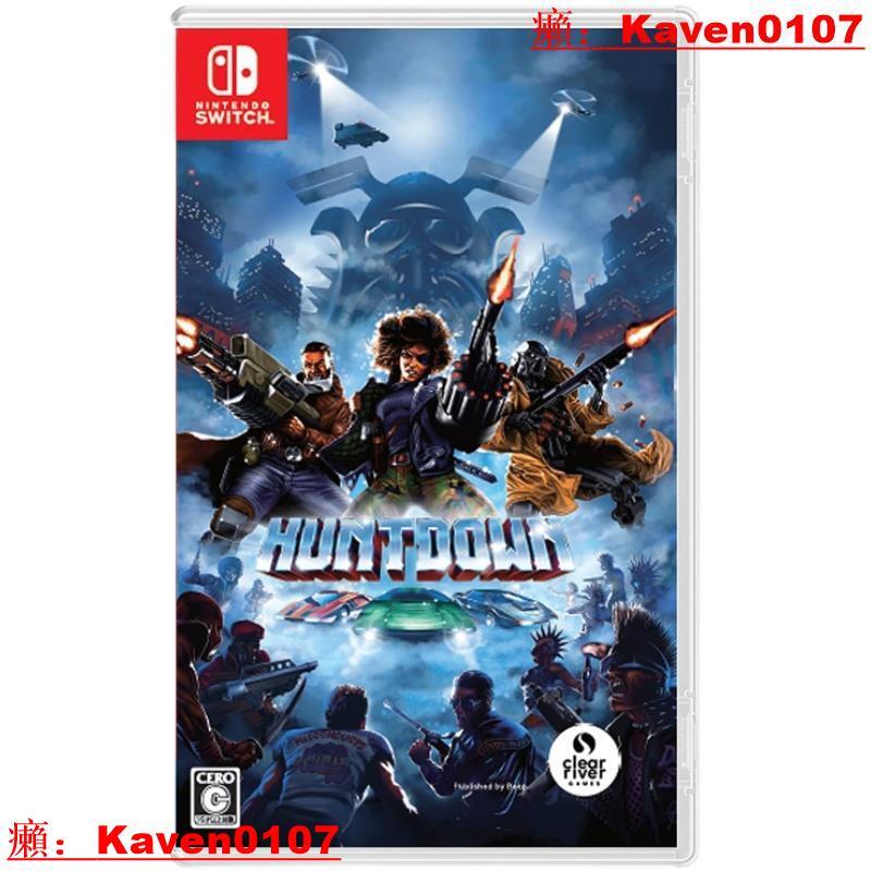 【小七嚴選】Switch遊戲NS暴徒獵手 HUNTDOWN 類似魂鬥羅可雙人中文任天卡帶【公司貨】 | 露天市集 | 全台最大的網路購物市集