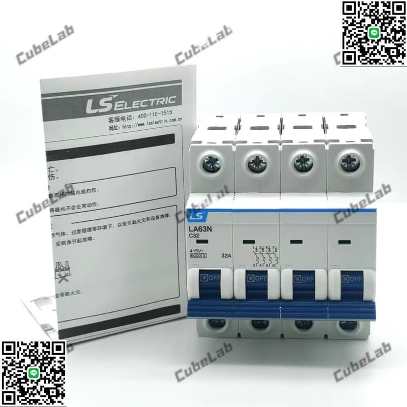 LS產電小型斷路器空開LA63N-1P 2P 3P 4P C10A D16A 20A 32A | 露天市集 | 全台最大的網路購物市集