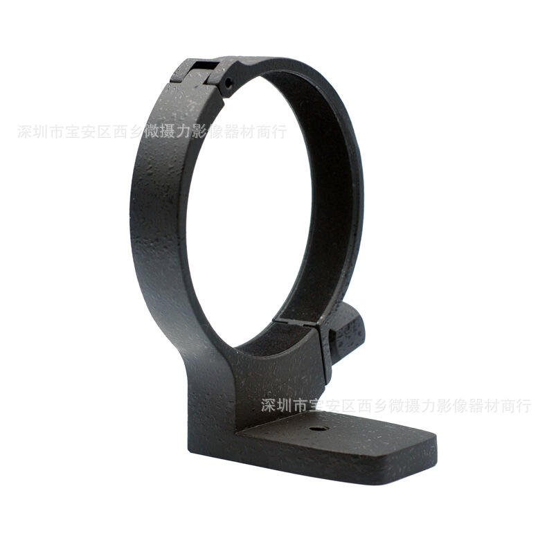適用大黑80 200mm F2 8d腳架環 適用騰龍70 300mm F4 5 6鏡頭 露天市集 全台最大的網路購物市集