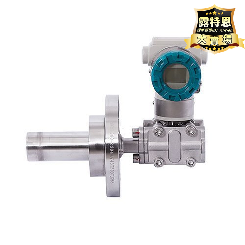 【限量供應】橫河川儀差壓變送器 PDS883 PDS843系列 測量差壓、液位或流量 | 露天市集 | 全台最大的網路購物市集