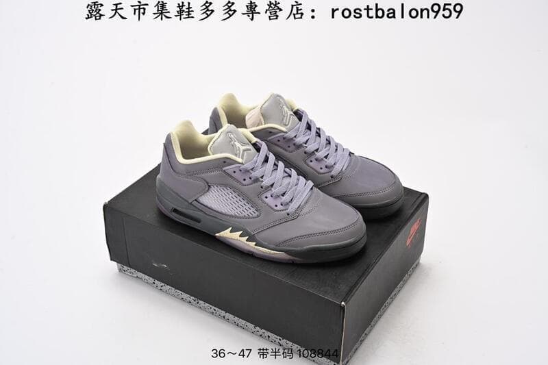 【台灣現貨】多色耐吉 Nike Air Jordan 5 Retro Low AJ5低幫系列 火焰白紅 籃球款 | 露天市集 | 全台最大的 ...