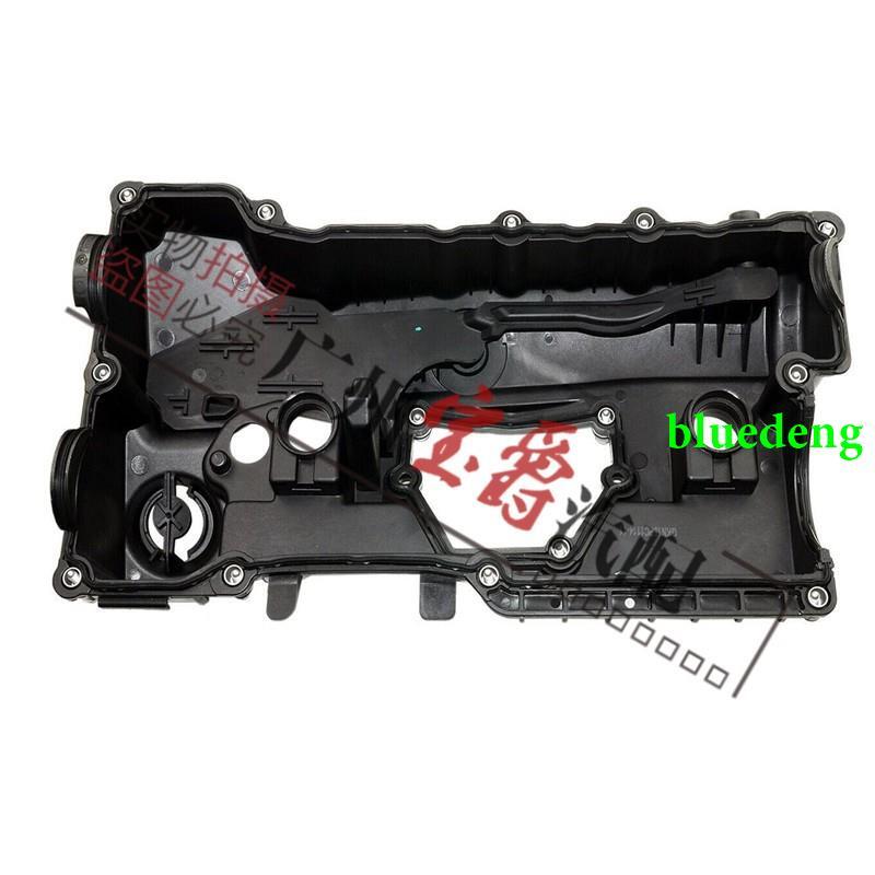 適用BMW寶馬1系X1氣門室蓋X3氣缸蓋E84密封墊E83墊片E87總成118 120 | 露天市集 | 全台最大的網路購物市集