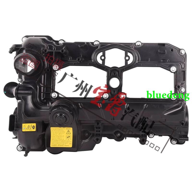 適用F20BMW寶馬1系3系F30氣門室蓋F35氣缸蓋125密封墊320墊片328總成 | 露天市集 | 全台最大的網路購物市集