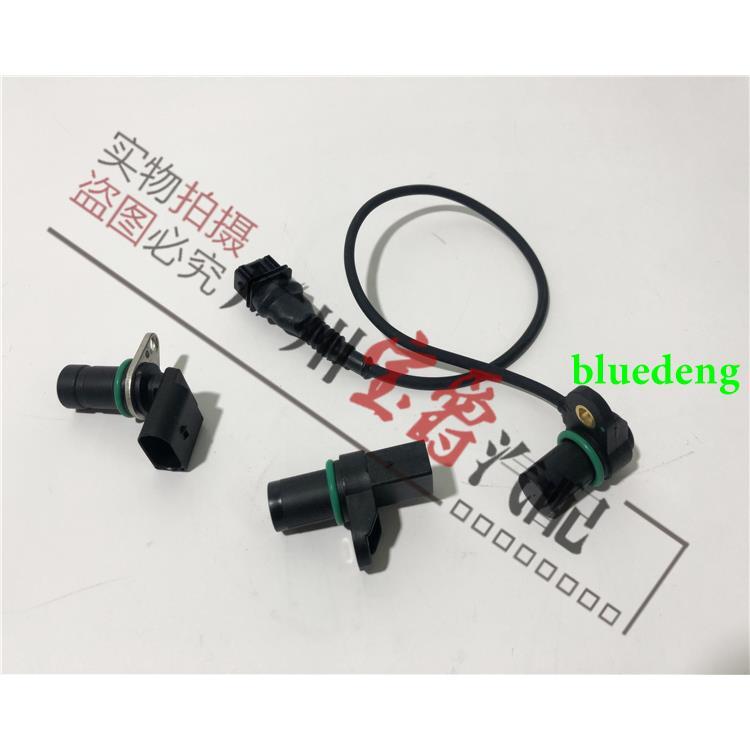 適用BMW寶馬5系E39凸輪軸E60曲軸520位置525脈沖530傳感器M54感應器 | 露天市集 | 全台最大的網路購物市集