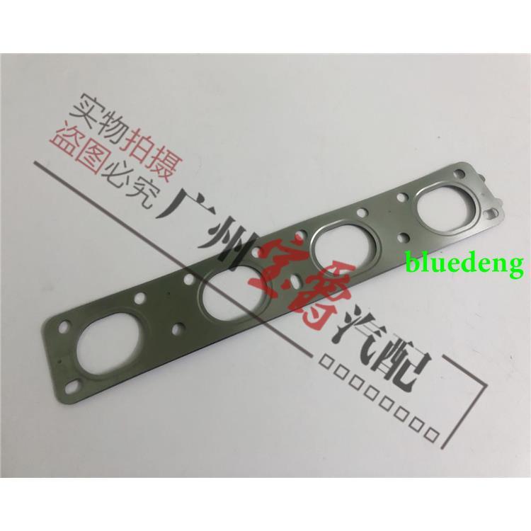 適用BMW寶馬3系5系E90排氣歧管E60三元催化318密封320墊片520墊N46 | 露天市集 | 全台最大的網路購物市集