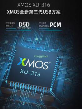 {VLK}XMOS XU316 USB數字界靣 支持MQA兼容 Amanero 意大利子卡4層板 | 露天市集 | 全台最大的網路購物市集