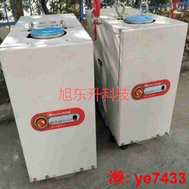 店長推薦～免運～詢價愛德華IGX600真空泵IXH610幹泵拍前詢價 | 露天市集 | 全台最大的網路購物市集