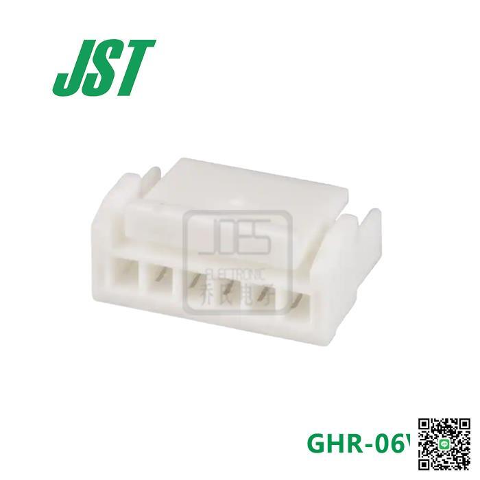 金牌推薦～免運～原裝JST連接器 GHR-06V-S 膠殼 塑殼 6孔 1.25mm間距 接插 價優 | 露天市集 | 全台最大的網路購物市集