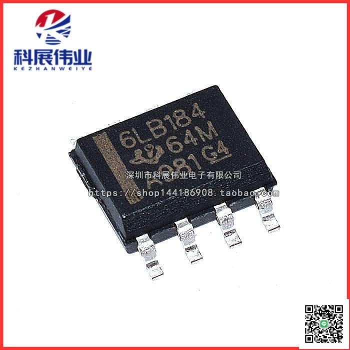 【現貨～可開發票～免運】全新國產 SN65LBC184DR 6LB184 SOP-8 介面 - 驅動/接收/收發器 | 露天市集 | 全台最大 ...