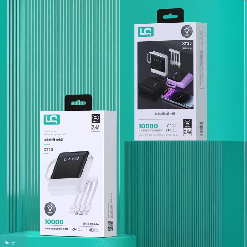 【現貨】帶4線3c認證一萬迷你充電寶10000毫安自帶線小巧便攜移動電源 | 露天市集 | 全台最大的網路購物市集