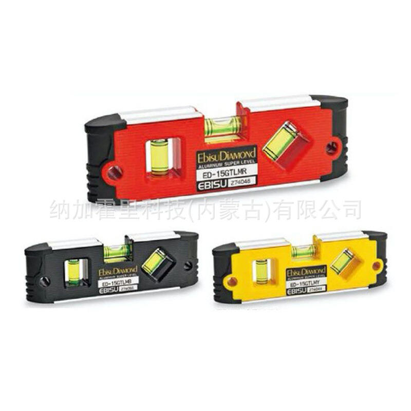 【現貨】EBISU 水平水準儀 ED-10CVBL ED-10CVMBL ED-10CVMR ED-10GCMN | 露天市集 | 全台最大的網路購物市集