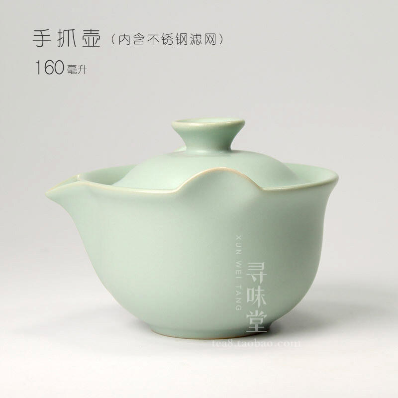 X1AW 天青汝窯茶壺｜開片仿宋汝瓷小壺復古手抓壺陶瓷功夫茶具 | 露天市集 | 全台最大的網路購物市集