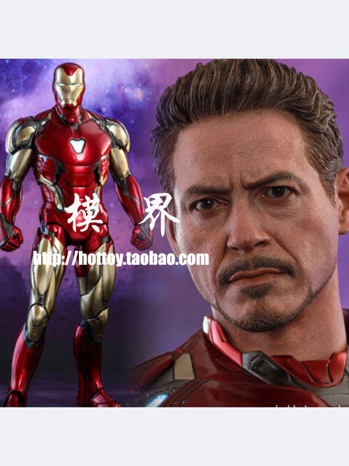 免運 【特價現貨】HotToys HT MMS528D30 復聯4 鋼鐵俠 MK85 可動兵人 | 露天市集 | 全台最大的網路購物市集