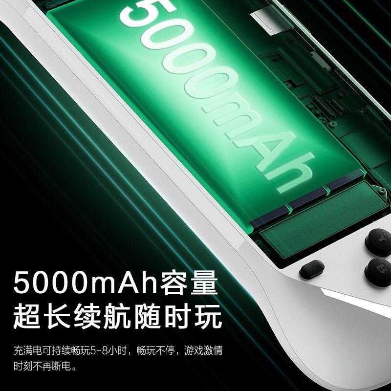 【lt】】遊戲機 掌上遊戲機 電視遊戲機 掌上型遊戲機 E6掌上游戲機psp街機5寸全貼合電競游戲掌機安卓系統 露天市集 全台最大的