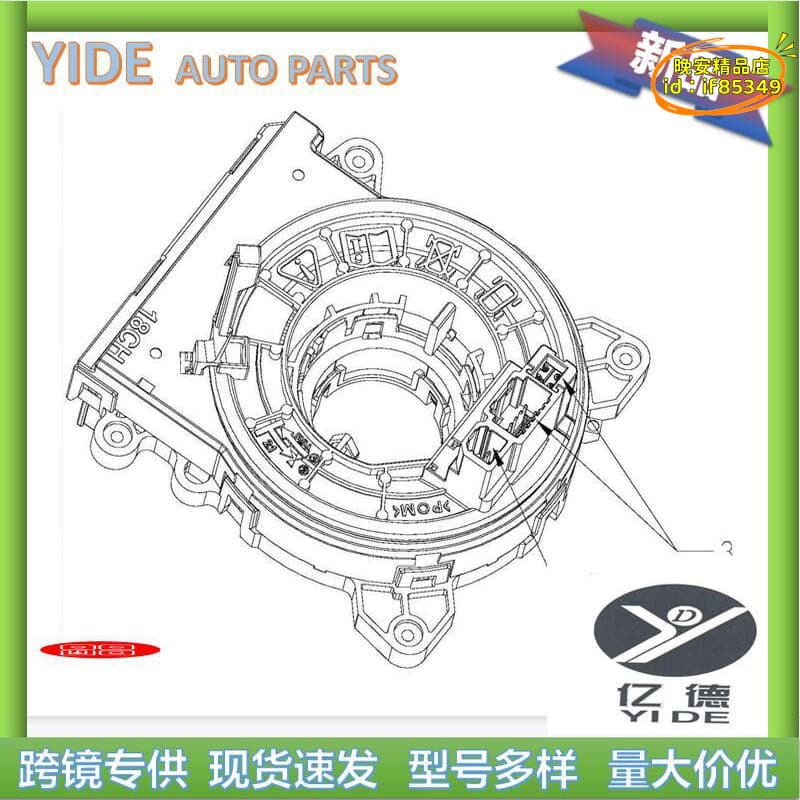 【台灣現貨】汽車配件：77900-S9A-E51 77900-SNA-K02 77900-SNA-K52 木田 | 露天市集 | 全台最大的 ...