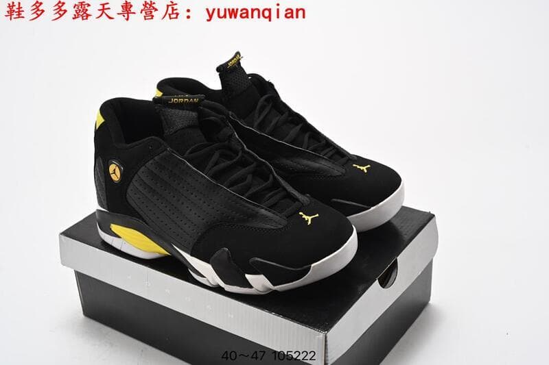 多色2[鞋多多]耐吉 Nike Air Jordan 14 Retro ”Laney“AJ14 男子運動鞋 男鞋 籃球 | 露天市集 | 全台 ...
