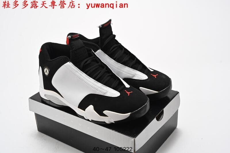 多色2[鞋多多]耐吉 Nike Air Jordan 14 Retro ”Laney“AJ14 男子運動鞋 男鞋 籃球 | 露天市集 | 全台 ...