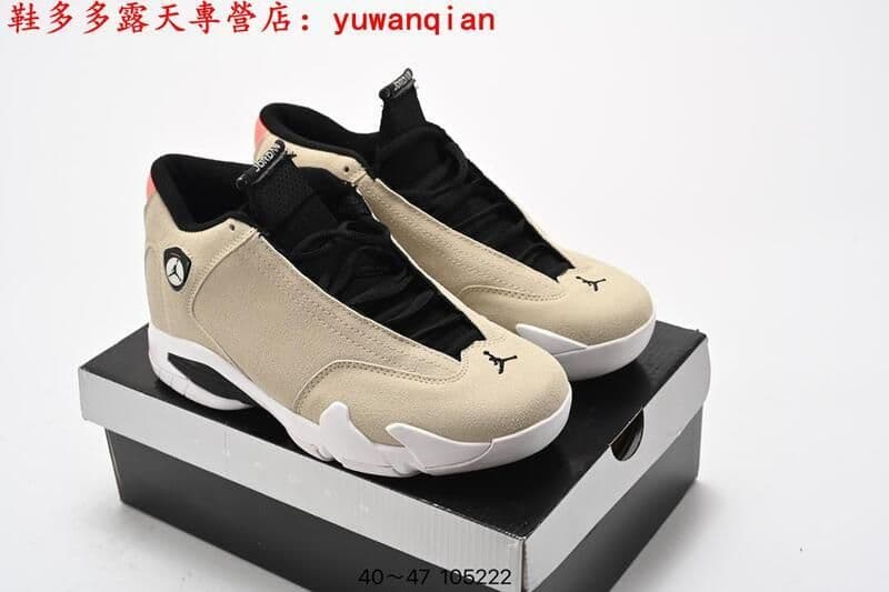 多色2[鞋多多]耐吉 Nike Air Jordan 14 Retro ”Laney“AJ14 男子運動鞋 男鞋 籃球 | 露天市集 | 全台 ...