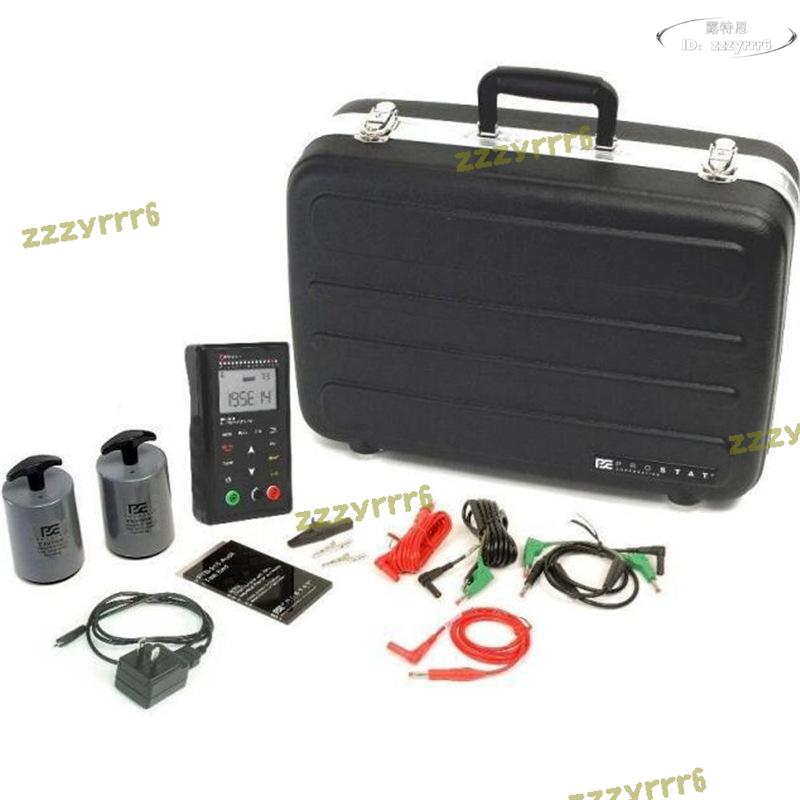 【公司貨免運】Prostat PRS-801B數字表面電阻測試儀表面阻抗測試儀重錘式電阻計 | 露天市集 | 全台最大的網路購物市集