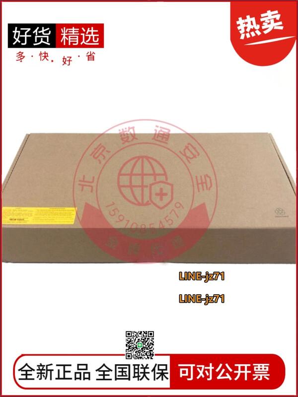 【詢價】華為CE6865-48S8CQ-EI萬兆48光 8*40GE/100GE高端數據中心交換機 | 露天市集 | 全台最大的網路購物市集