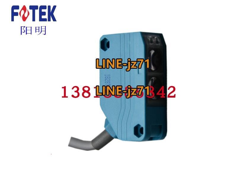【原裝正品】臺灣 陽明 FOTEK 光電開關 E3G-8MX E3G-8MXB | 露天市集 | 全台最大的網路購物市集