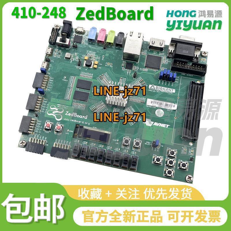ZedBoard Zynq-7000 FPGA XC7Z020開發板Xilinx Digilent 410-248 | 露天市集 | 全台最大 ...