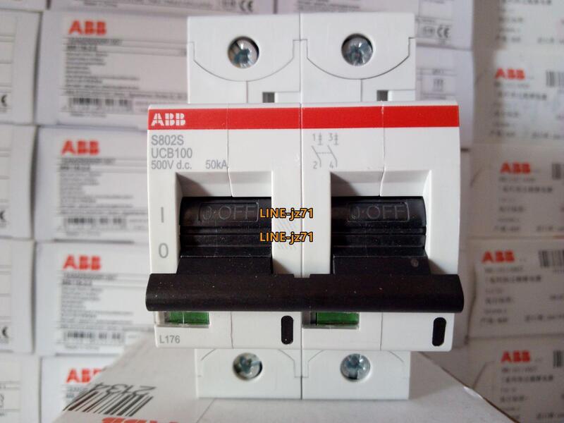 【可開發票】ABB微型斷路器 S802S-UCB100 / S802S-UCB125直流高分段 | 露天市集 | 全台最大的網路購物市集