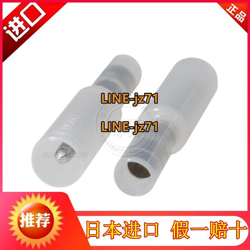 進口日本日富NICHIFU NTM透明公母對接接線端子PC2005-M/F特價 | 露天市集 | 全台最大的網路購物市集