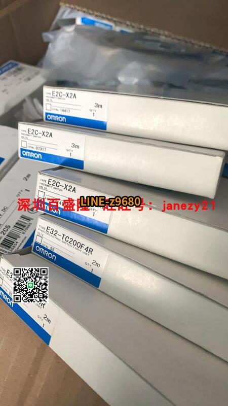 【可開發票】E2C-C1A X1A X2A X5A 3M Omron/歐姆龍原裝全新正品傳感器 | 露天市集 | 全台最大的網路購物市集