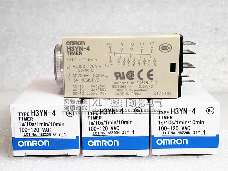 【可開發票】歐姆* 時間繼電器 H3YN-4 H3YN-2 DC24V AC110V AC220V 定時器 | 露天市集 | 全台最大的網路購物市集