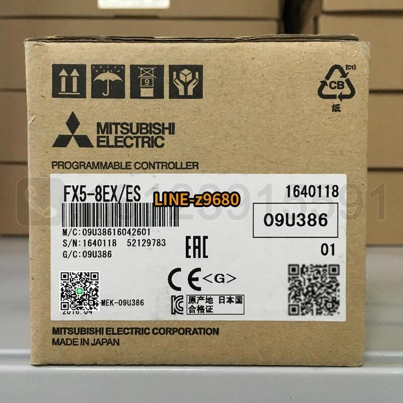 【可開統編】三菱FX5U系列8點輸入擴展模塊 FX5-8EX/ES 原裝進口 保修1年 | 露天市集 | 全台最大的網路購物市集