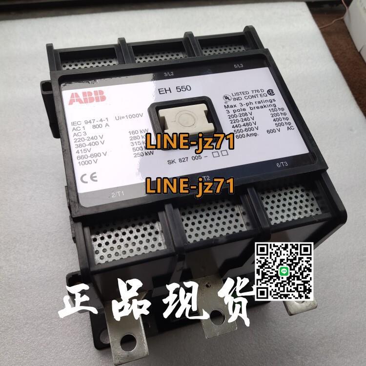 原裝ABB交流接觸器EH-550 EH-450 EH-370 110 220V 現貨 | 露天市集 | 全台最大的網路購物市集