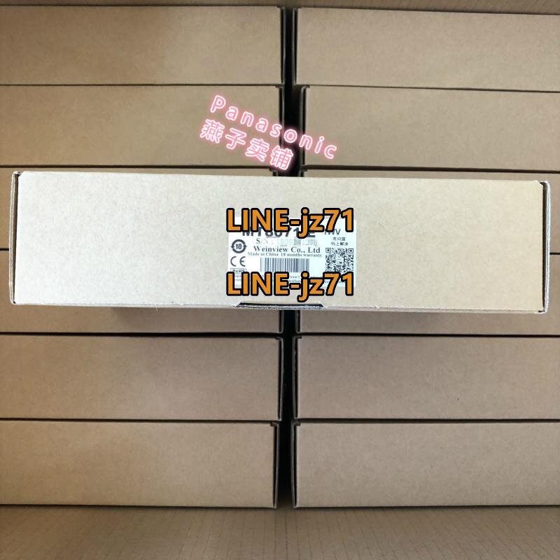 威綸通觸摸屏MT8073IE/MT8071IE/MT6071IE 全新原裝正品,官方授 | 露天市集 | 全台最大的網路購物市集