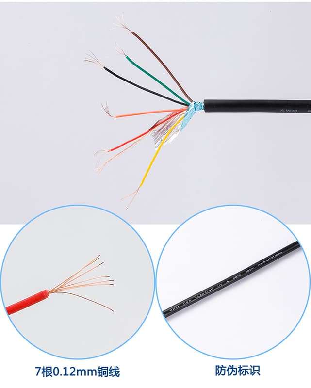 上新適用施耐德LXM23 DU伺服編程電纜調試線VW3M8131 LEXIUM 23 Plus隨貨附帶收據 | 露天市集 | 全台最大的網路購物市集