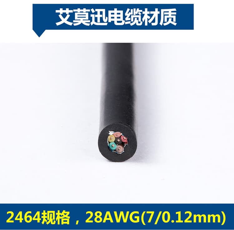 上新適用施耐德LXM23 DU伺服編程電纜調試線VW3M8131 LEXIUM 23 Plus隨貨附帶收據 | 露天市集 | 全台最大的網路購物市集