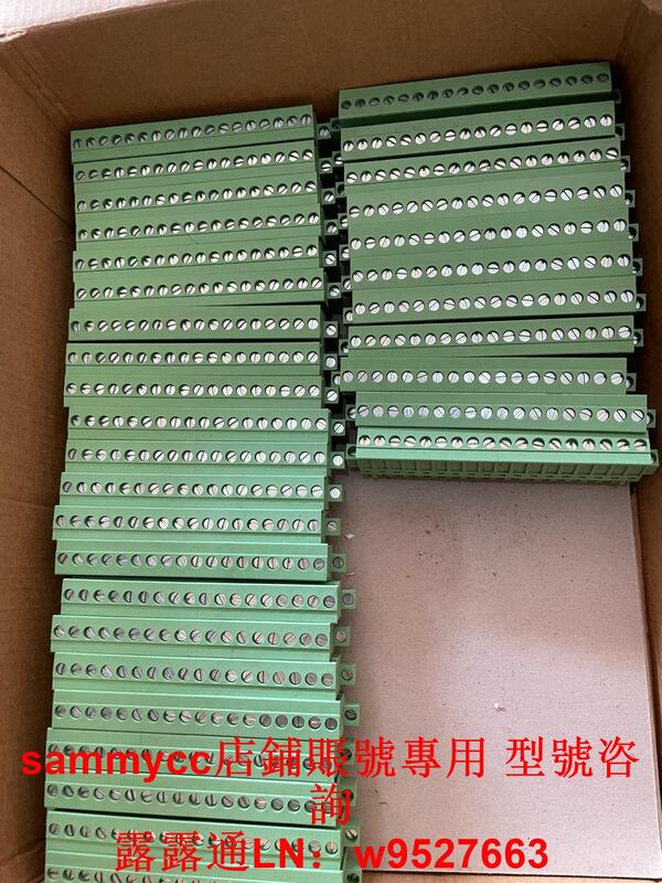 町洋插拔式端子DINKLE 2ESDPLM-18P咨詢價 | 露天市集 | 全台最大的網路購物市集