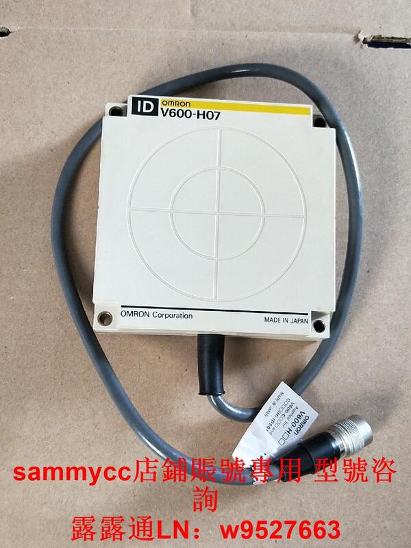 拆機原裝OMRON讀頭V600-H07實價咨詢價 | 露天市集 | 全台最大的網路購物市集