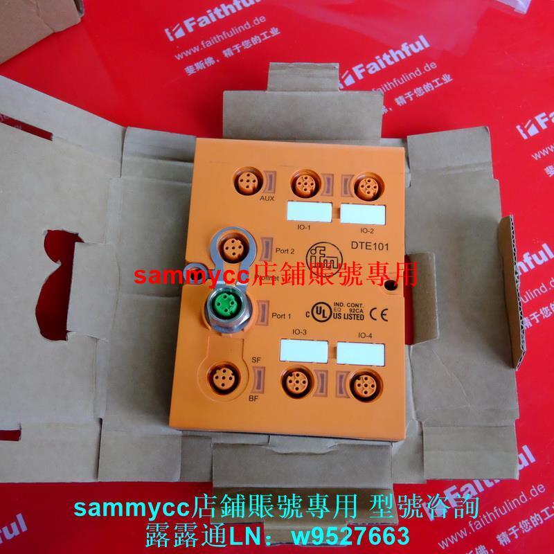 IFM DTE101 易福門全新RFID估算單元模塊 DTELF/HFABRWPNUS00咨詢 | 露天市集 | 全台最大的網路購物市集